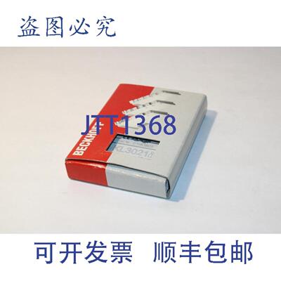 供应Beckhoff KL3021 模拟量输入模块