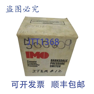 现货供应BARKSDALE D1S-A80SS 压力开关 160 PSI NSMP