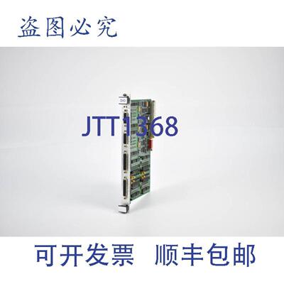 供应Adept Technology DIO接口模块30332-12350
