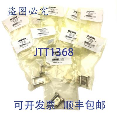 供应10 件装 Renold Syno 60A1SNS26I 连接环 6034 英寸节