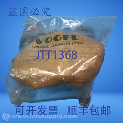 现货供应Vogel VK5000-N 0.2+0.2+0.2+0.2+0.4 预润滑分配器 FNOB