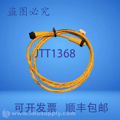 原装供应Lumberg Automation RSRK 40-839/2M 传感器执行器电缆 U