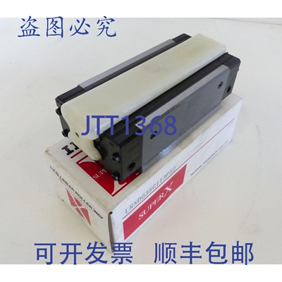 现货供应Nippon Thomson IKO LRXDG35 LRXDG35C1T3PS2 直线导轨