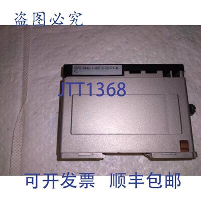 供应ROBO NET PCON IAI株式会社 RPCON-42P DC24V 2A