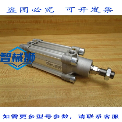 原装供应 进口工业安万特 0822122002 气动缸