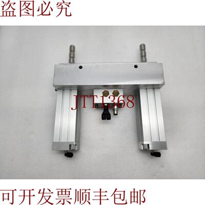 供应变量阀门执行器 07844-UA44-AVT10002