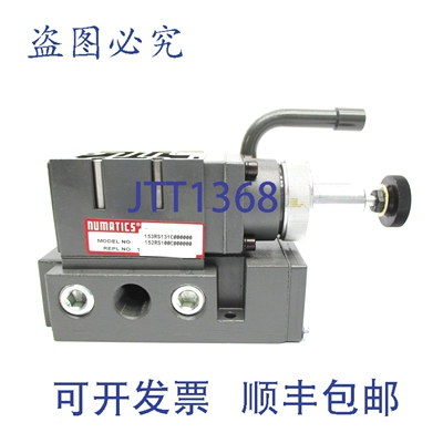 现货供应NUMATICS 153RS131C000000 NSNP