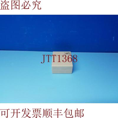 供应Ultralife 锂化锰非充电式 Batt BA-5390 PN UB0023