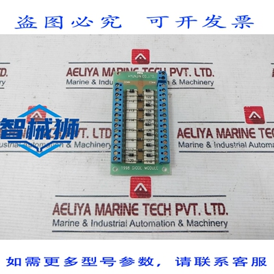 原装供应 HYUNJIN PCB二极管模块