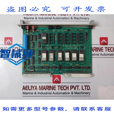 原装供应 VALMET VPA MEMU 547006-3B 内存板 328664