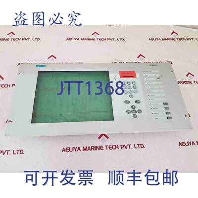 现货供应BT8002操作终端28V DC 2.0A