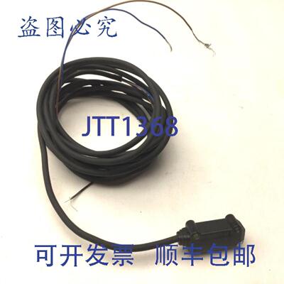 供应E3T-SR12 反射式光电传感器范围10-200mmPNP
