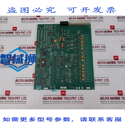 原装供应 51304754-100 DE ALTO NIVEL ANALOGICO ENTRADA TABLA