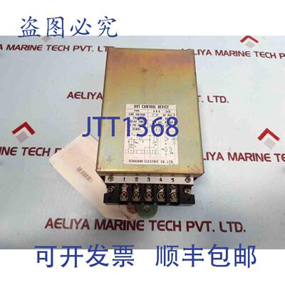 供应Terasaki aru-24d uvt控制装置