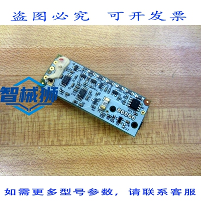 原装供应 ARRIS PF 板 BPB024