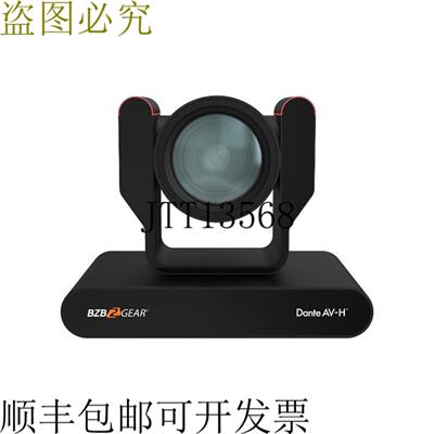 供应BZBAR 25X 4K HDMI 2012G-SDIUSB 20USB 30 Dante