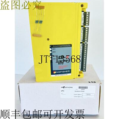 供应Semaphore Kingfisher Plus+ LP-3 低功率 RTU 远程遥测