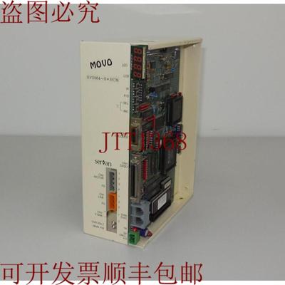 供应MOVO Servan SVDM4-SHCM
