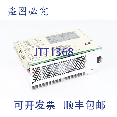 现货供应SCHROFF 13105028，PSG 215，电源