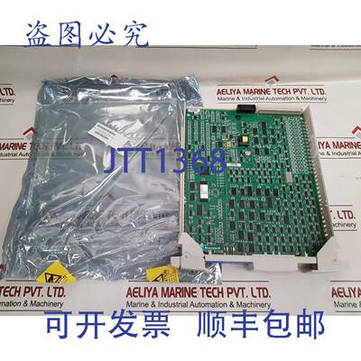 现货供应HYWELL 51402625-175 HDW:N数字输入SOE卡 MC-PDIS12 511
