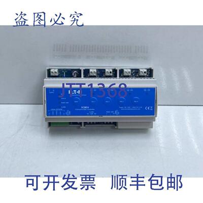 供应进口 SCMD4 - 4UNIVERSE DALI 控制器