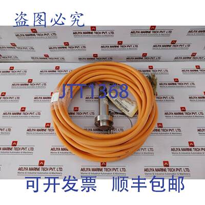 现货供应Hernis Scan Systems EX181 连接奖 Avec 096374 Puissan