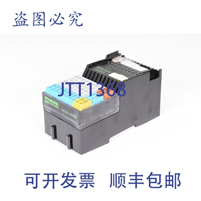 现货供应MURR 55923 + 55958，DO16/0.5A 带接线端子