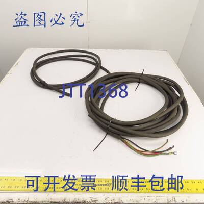现货供应Carol P-7K-123033 10AWG 4 Cond 600V 铜电源线 45' 和