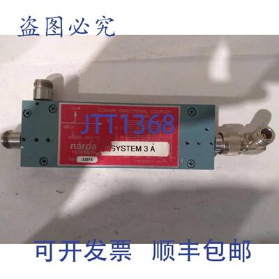 供应NARDA FSCM 99899 3001-10 定向耦合器 460-950GHZ
