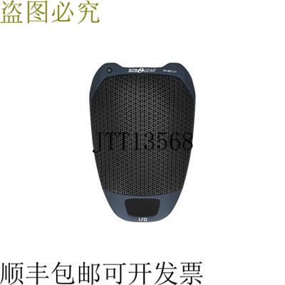 供应BZBAR 结构紧凑型高品质 USB 会议麦克风 - 黑色