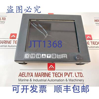 现货供应Vartech Systems VT084WHB2-201-4-CU-4172-JB 显示器