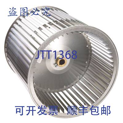 供应LAU 008507-58 双入口叶轮 直径 13190 英寸 孔径 1188