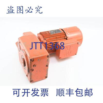 供应SEW Eurodrive齿轮马达FA40DT80N-4BMTFFA40 DT80N-4BMTF