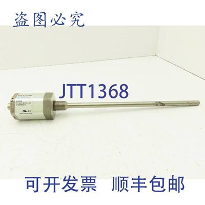 供应BalluffBTL7-A510-M0178-Z-S32磁致伸缩线性杆位置传感器178m