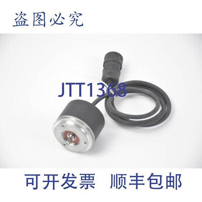 供应海德汉编码器 ROD 426000B-2000 295 434 0D 2954340D