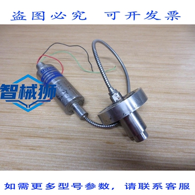 原装供应 DYNISCO PT241-2.5C-2.031/18 熔体压力变送器 PT24125C