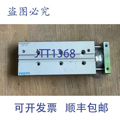 供应FESTO DFM-12-100-PA-KF 导向执行器 170906 无