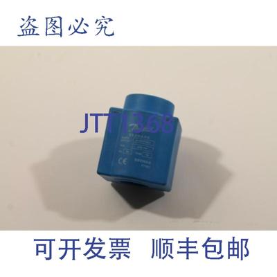 供应丹佛斯 018F7351 电磁 230 VAC