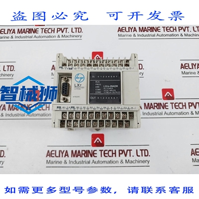 原装供应 L&T LX7S28ADR 可编程控制器 AC POTENCIA REV.A 16 DC