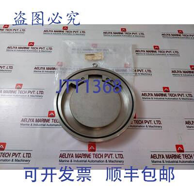 供应Ritag ZRK-3旋启式止回阀 DN250