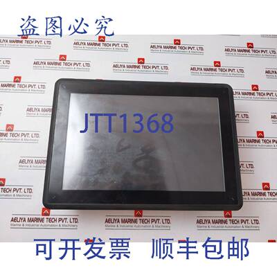 供应Beijer  IXT15BM Ecran Tactile 640003301 24VDC