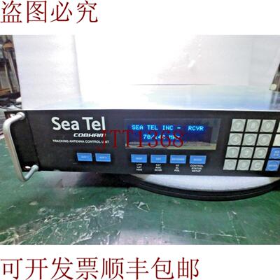 供应SeaTel CobHAM 127760-4 Rev E 天线控制器220 伏克