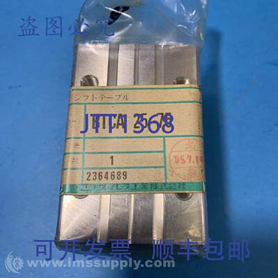 原装供应Oiles BTCA25-75 滑动换档器 BA 型 FNIP