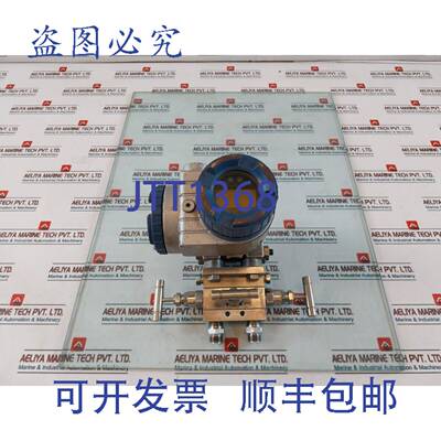 供应FHCB33V4-PACYY-AA 差速器压力变送器FCX-AII