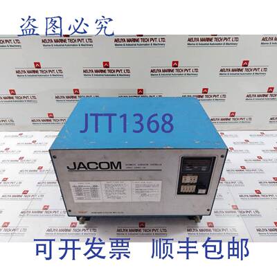 现货供应JACOM SMS-U 113A 自动发控制器 JMC-SMS-1B