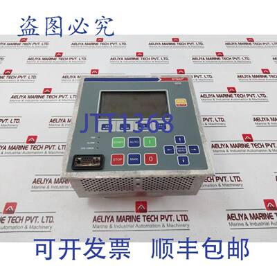 供应SYMAP ECG船舶和控制面板 12-36V DC