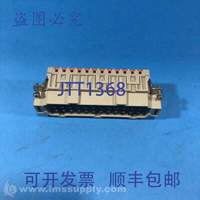 原装供应Ilme CSHM 24 矩形插件 USIP
