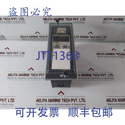 供应VHXM22A 静态电压继电器 110 VAC 1MYN742637-EAF 220 VD