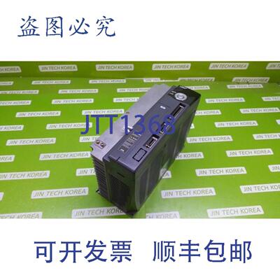 供应17572  HIN FDA-7015B 20