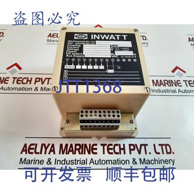供应Deif inwatt ngs 651982 瓦转换器 250671